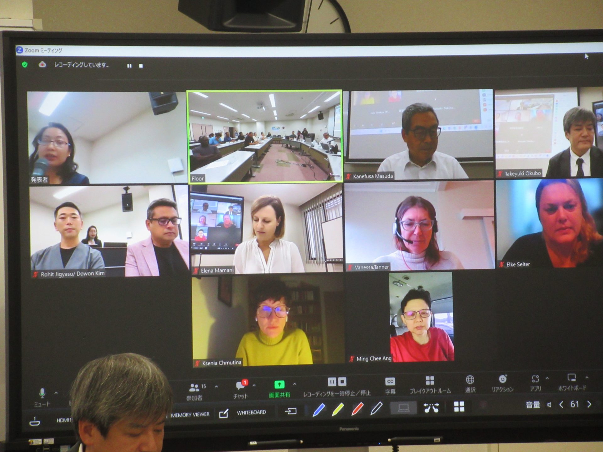 International Expert Panel Discussion on "Good Practices for Disaster ...